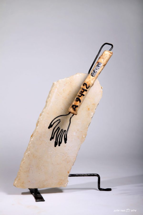 Holocaust Number on Arm - Chanoch Ben Dov | Sculptor